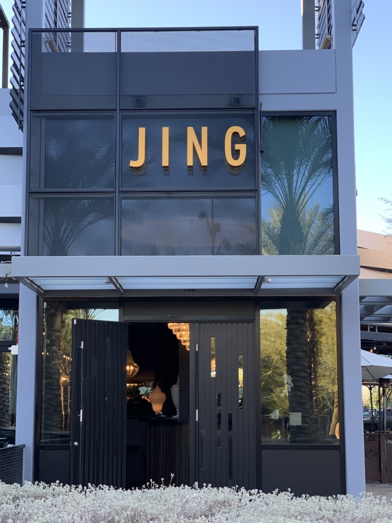 JING Downtown Summerlin Offers an Elevated Experience Featuring Global ...